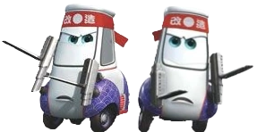 Teki and Paki | Pixar Cars Wiki | Fandom