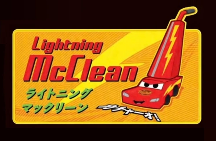 Lightning McClean | Pixar Cars Wiki | Fandom