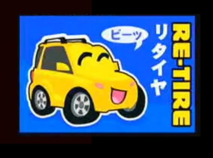 Re-Tire | Pixar Cars Wiki | Fandom