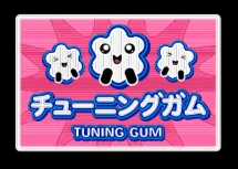 Tuning Gum | Pixar Cars Wiki | Fandom
