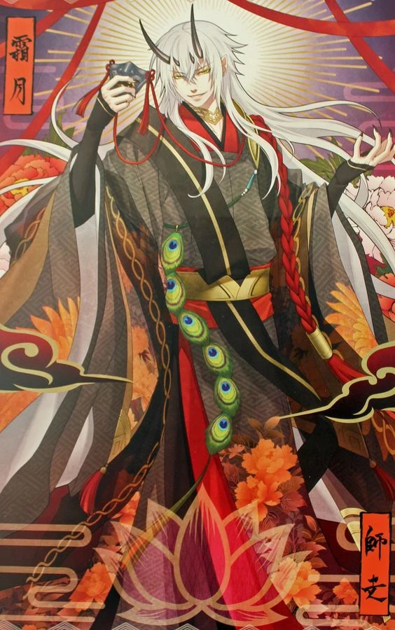 Taram | WorldOfHybrids Wiki | Fandom