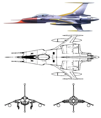 Cosmo Zero Fighter | Worldofjaymz Wiki | Fandom