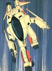VF-8 Logan (Robotech) | Worldofjaymz Wiki | Fandom
