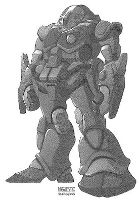 Bioroid Soldier Mk II | Worldofjaymz Wiki | Fandom