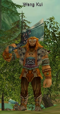 Wang Kui | World of Kung Fu Wiki | Fandom