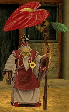 Rui Feng | World of Kung Fu Wiki | Fandom