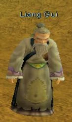 Liang Gui | World of Kung Fu Wiki | Fandom