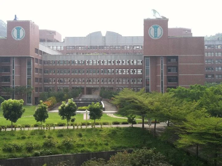 Dah Yeh University | Worldpedia Wiki | Fandom