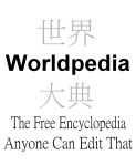 Worldpedia | Worldpedia Wiki | Fandom