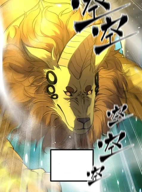 Jiao | World's Best Martial Artist Wiki | Fandom