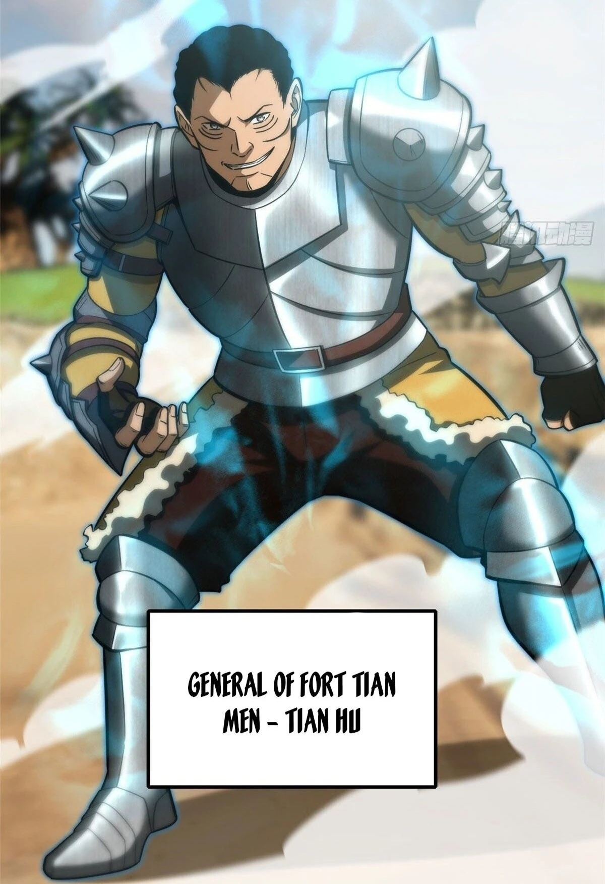 Tian Hu | World's Best Martial Artist Wiki | Fandom