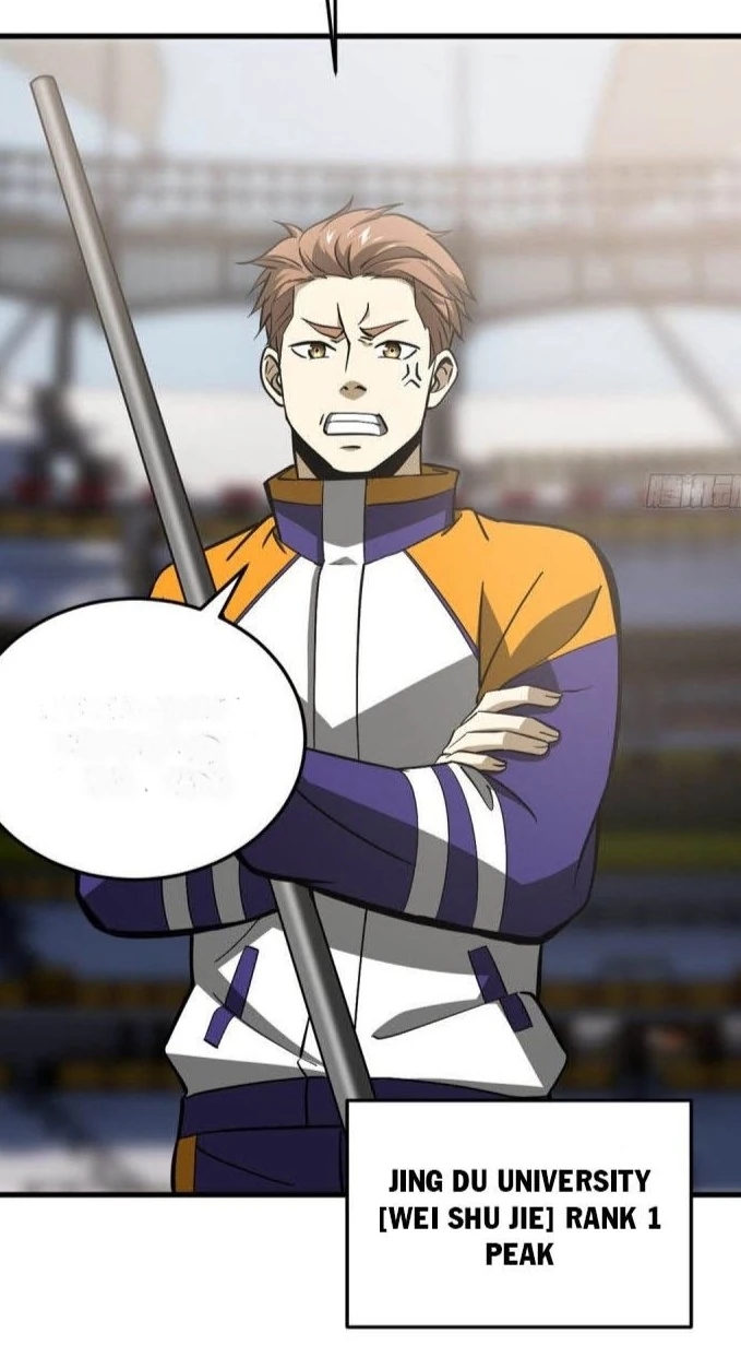 Wei Shu Jie | World's Best Martial Artist Wiki | Fandom