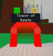 Tower of Apple | World's Best Towers Official Wiki | Fandom