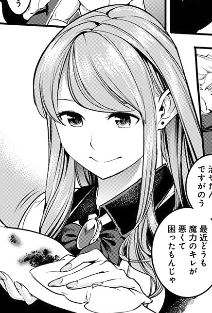 Wenna | World's End Harem Wiki | Fandom