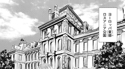 Losania Palace | World's End Harem Wiki | Fandom