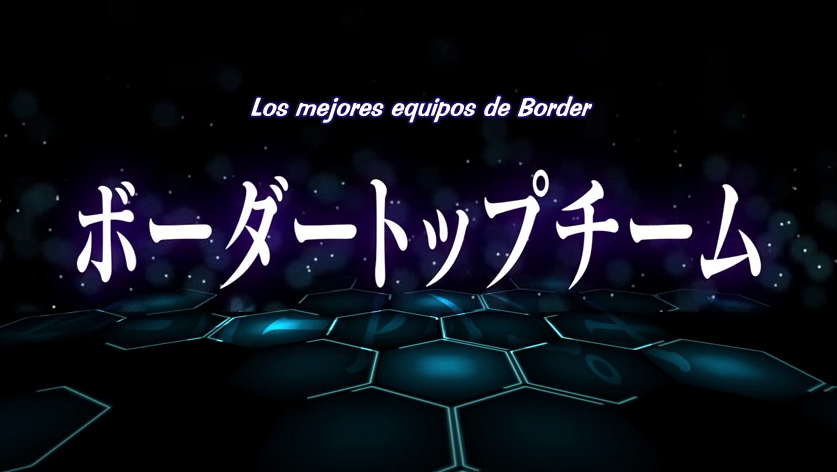 Episodio 13 | Wiki World Trigger | Fandom