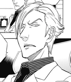 Tadashi Yuiga | World Trigger Wiki | Fandom