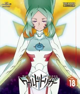 Lilith/Image Gallery | World Trigger Wiki | Fandom