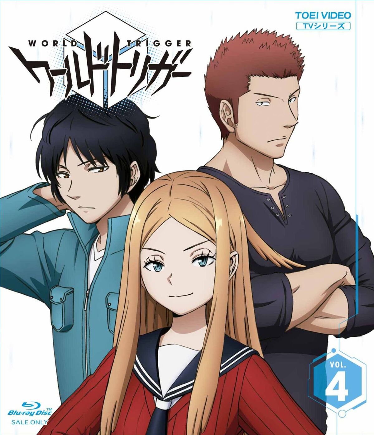 Tamakoma First | World Trigger Wiki | Fandom