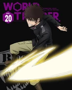Masato Kageura/Image Gallery | World Trigger Wiki | Fandom