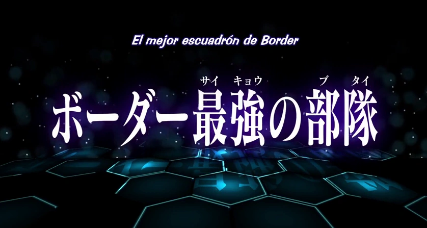 Episodio 25 | Wiki World Trigger | Fandom