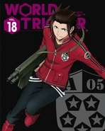 Jun Arashiyama/Image Gallery | World Trigger Wiki | Fandom