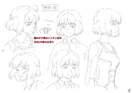 Rei Nasu/Image Gallery | World Trigger Wiki | Fandom