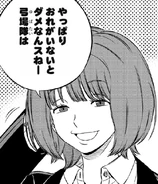 Nono Fujimaru/Image Gallery | World Trigger Wiki | Fandom