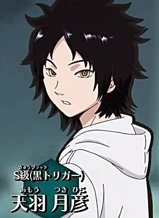 Category:Gallery Border Triggers Templates | World Trigger Wiki | Fandom