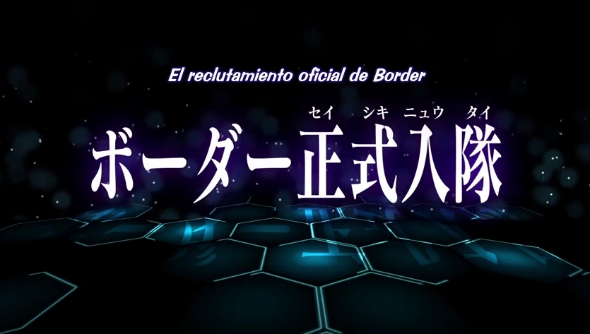 Episodio 17 | Wiki World Trigger | Fandom