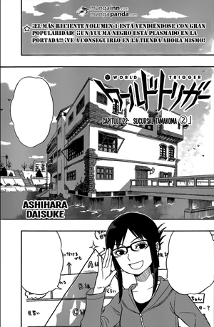 La sucursal de Tamakoma 2 | Wiki World Trigger | Fandom