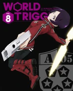Ai Kitora/Image Gallery | World Trigger Wiki | Fandom