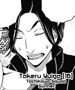 Takeru Yuiga/Image Gallery | World Trigger Wiki | Fandom