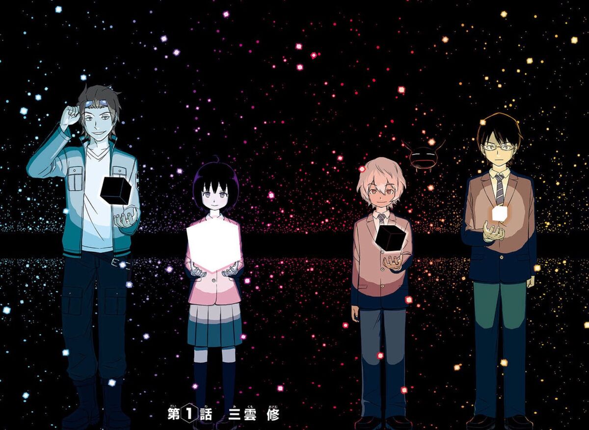 Trion | World Trigger Wiki | Fandom