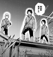 Ai Kitora/Image Gallery | World Trigger Wiki | Fandom