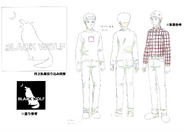 Kō Murakami/Image Gallery | World Trigger Wiki | Fandom