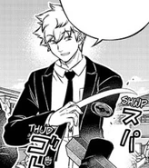 Sumiharu Inukai/Image Gallery | World Trigger Wiki | Fandom