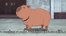 Raijinmaru | Wiki World Trigger | Fandom