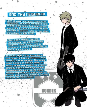 Chika Amatori (volume) | World Trigger Wiki | Fandom