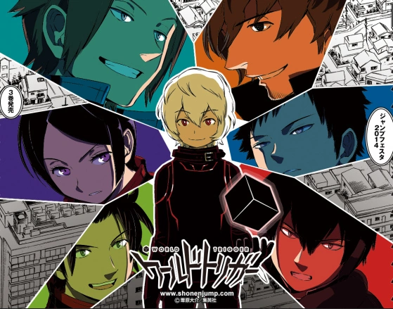 Wiki World Trigger | Fandom