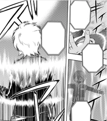 World Trigger Trion Organ