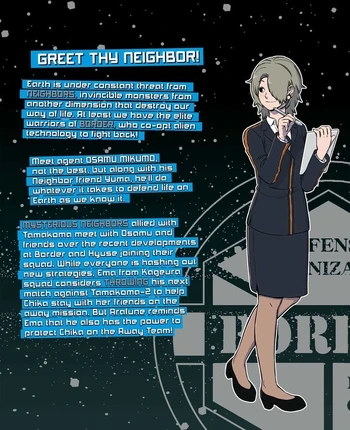 Tamakoma Branch (volume) | World Trigger Wiki | Fandom