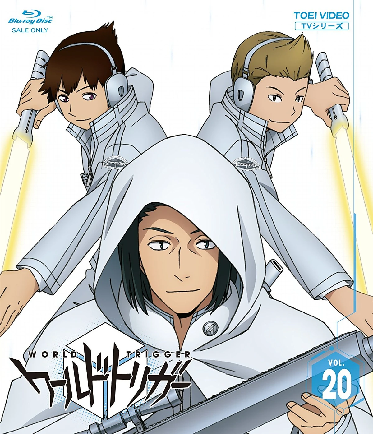 Azuma Squad | World Trigger Wiki | Fandom