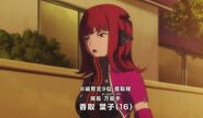 Yōko Katori/Image Gallery | World Trigger Wiki | Fandom