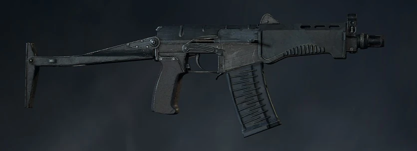 Special SMG | World War Z Wiki | Fandom