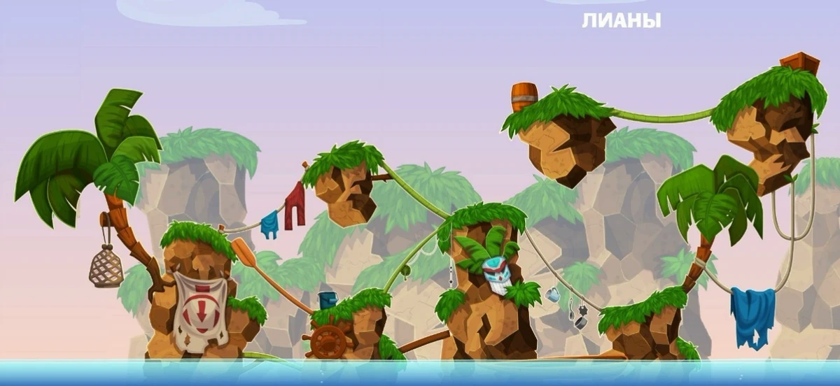 Лианы | Wormix вики | Fandom