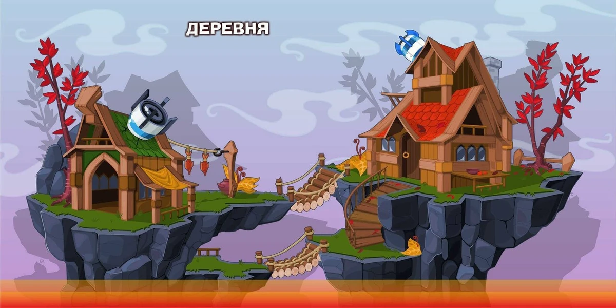 Деревня | Wormix вики | Fandom