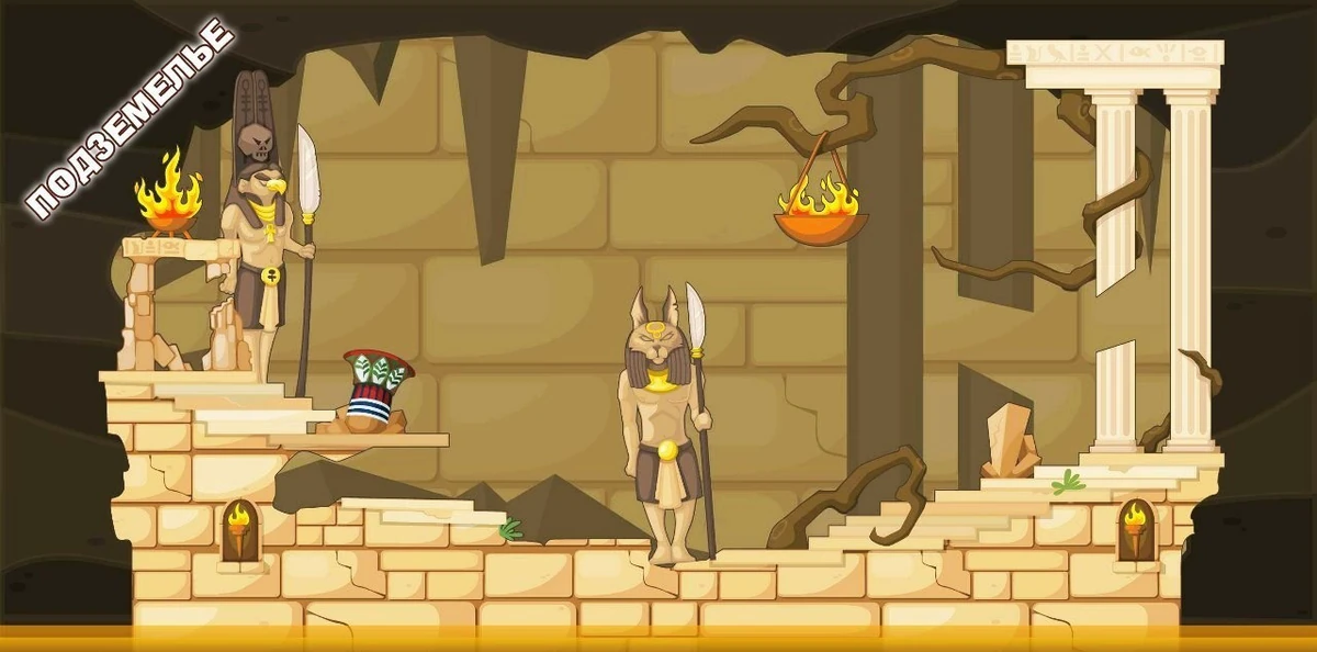 Подземелье | Wormix вики | Fandom