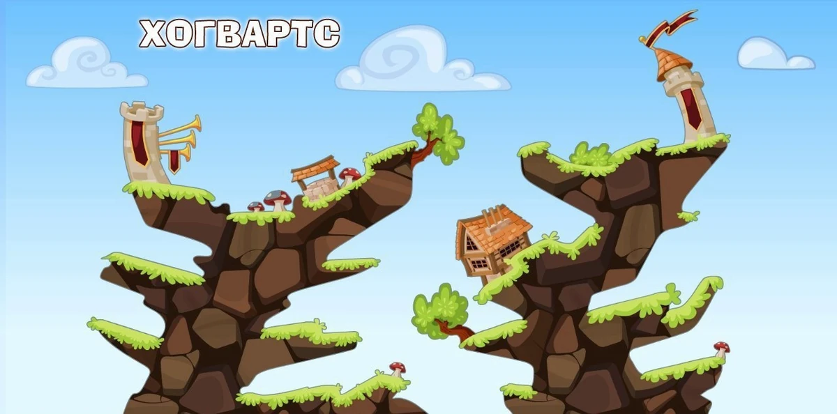 Хогвартс | Wormix вики | Fandom