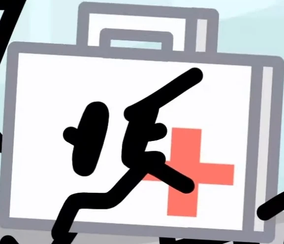 Medkit | Worst Objects Wiki | Fandom